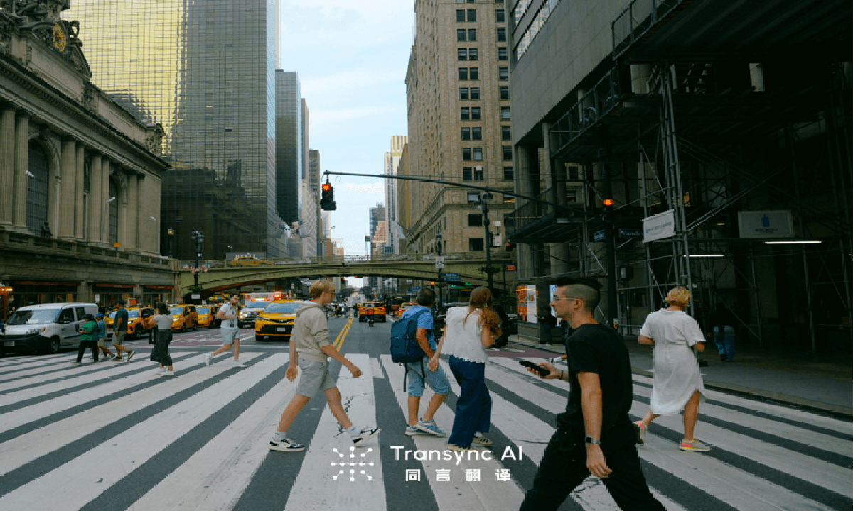 Transync AI Expands Real-Time AI Translation Platform to Support 60 ...